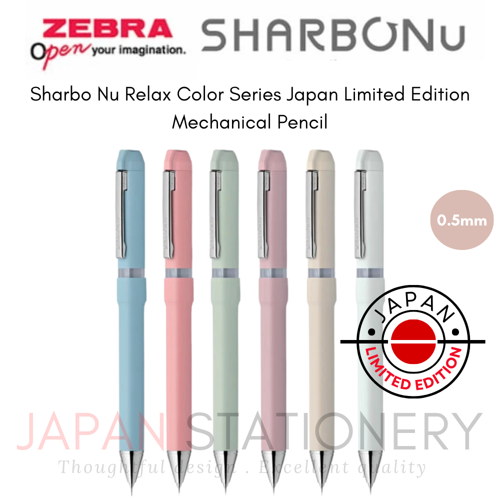 Zebra Sharbo Nu Relax Color Series Japan Limited Edition Mechanical ...