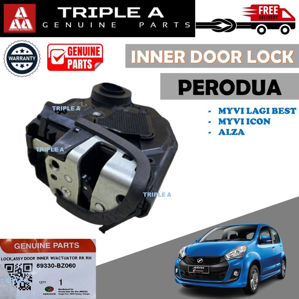 DOOR INNER LOCK PERODUA MYVI LAGI BEST ICON / ALZA DOOR LOCK 4PIN ...