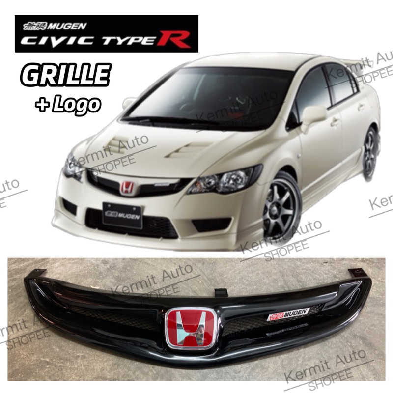 OFFER ABS CIVIC FD TYPE R MUGEN GRILLE GRILL ABS + Foc Logo (MUGEN R ...