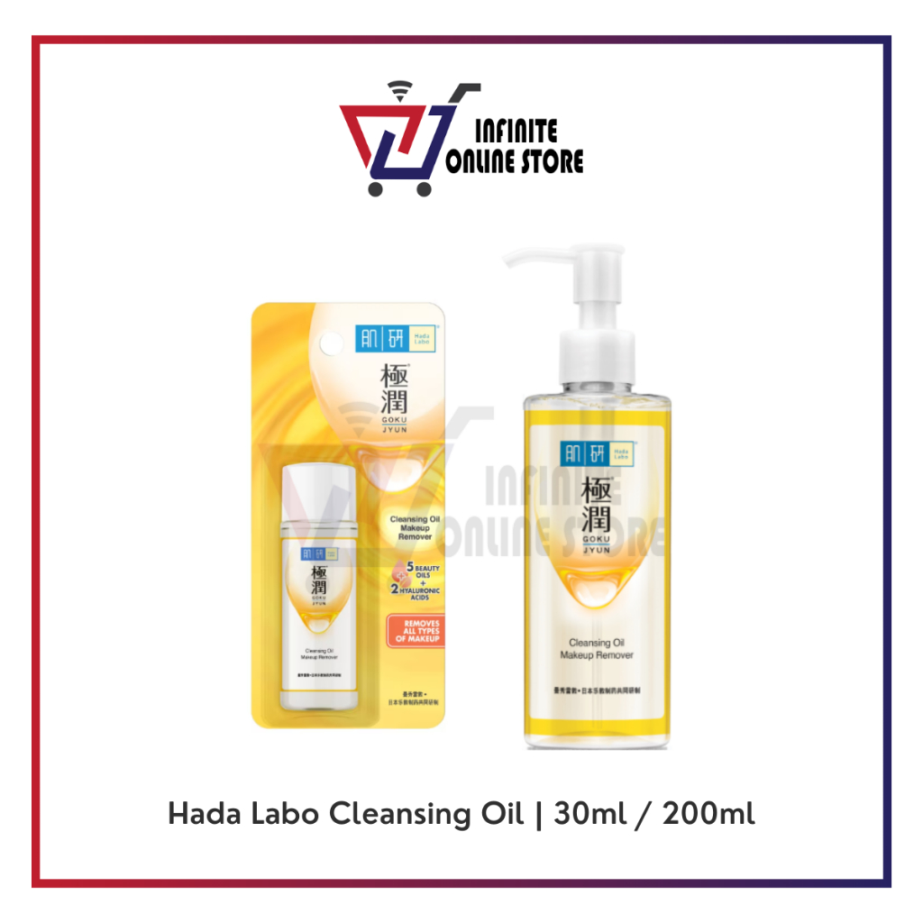 Hada Labo Super Hyaluronic Acid Hydrating Cleansing Oil Makeup Remover ...