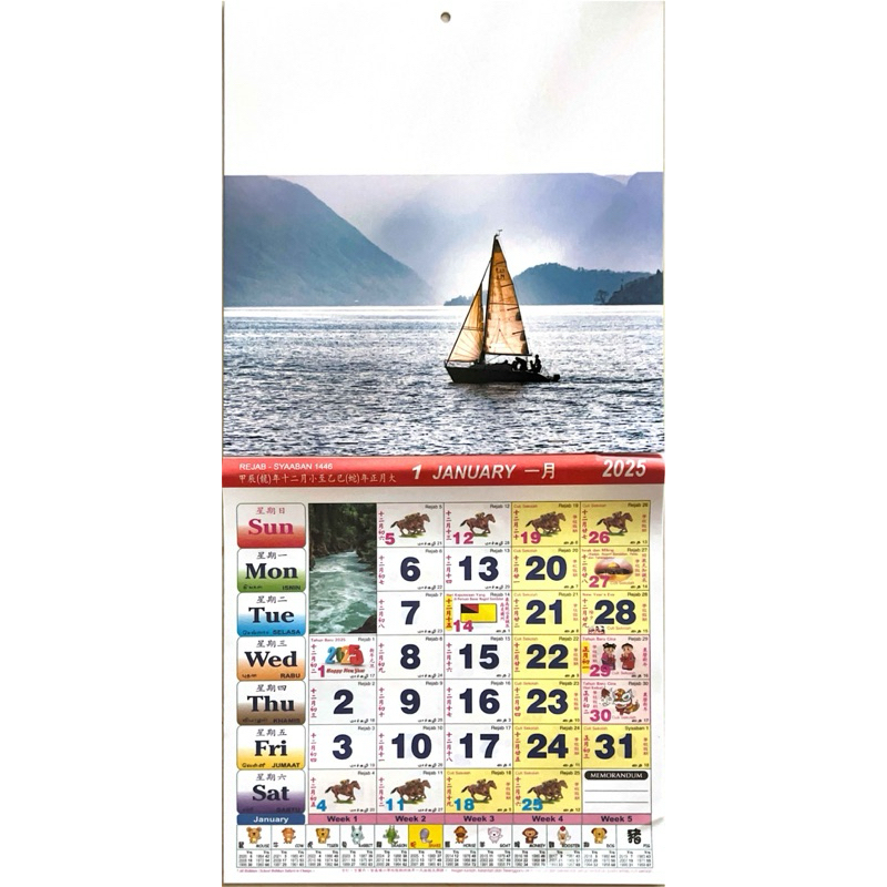 CALENDAR / HORSE CALENDAR / Kelender Kuda 2025 (10" X 10") | Shopee ...