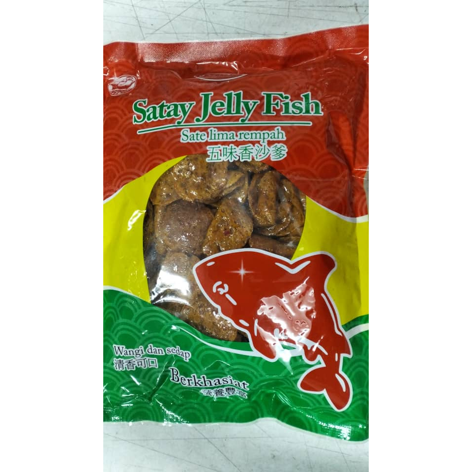 Satay fish satay 400g (round shape) | Shopee Singapore