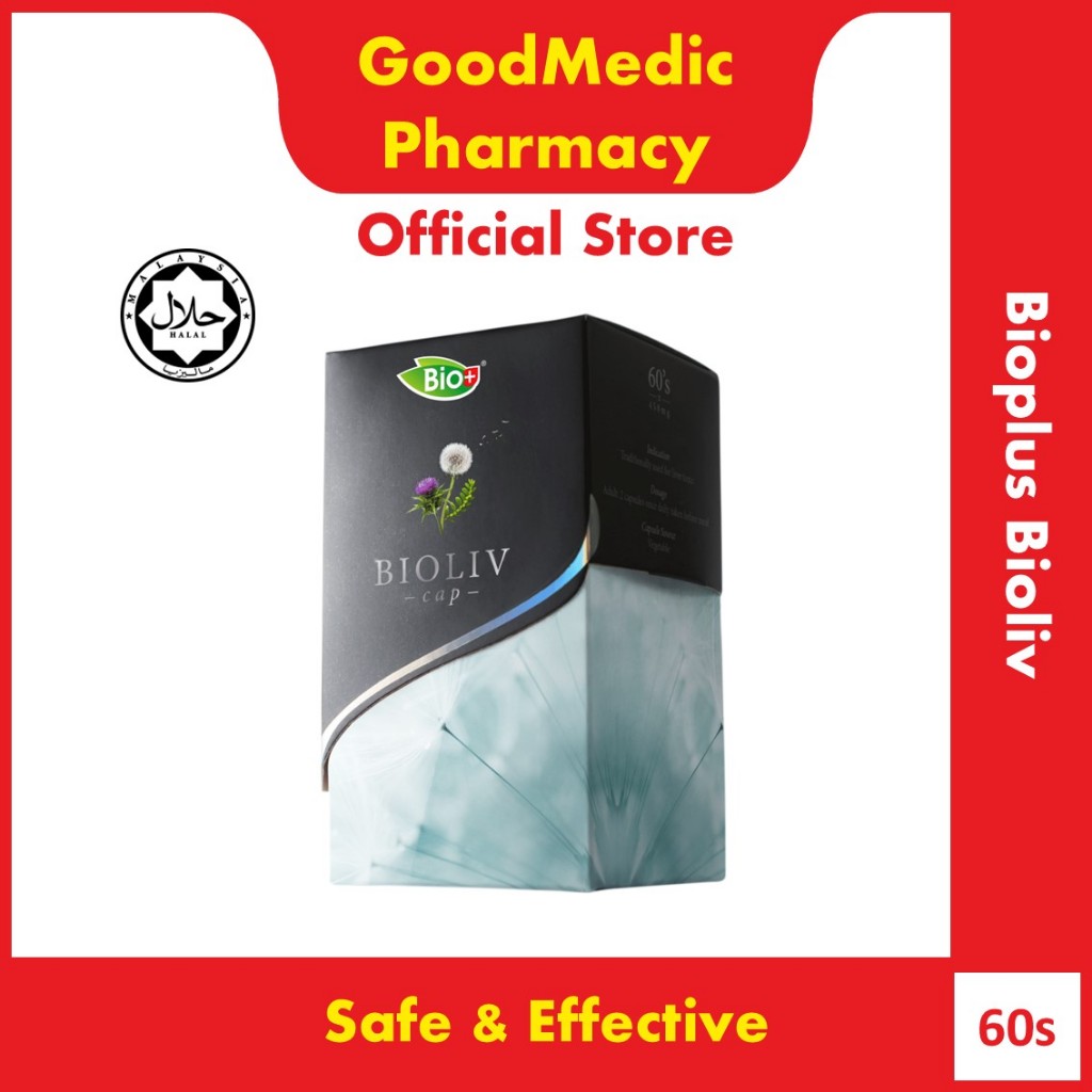 Bioplus BioLiv Bio Liv 450mg Capsule (60s) | Shopee Singapore