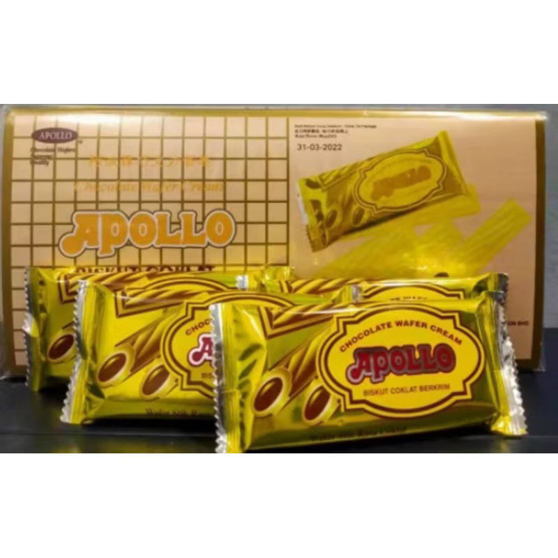 APOLLO CHOCOLATE WAFER STICK. 11G X 30PCS WAFER CREAM CHOCO BERKREM ...