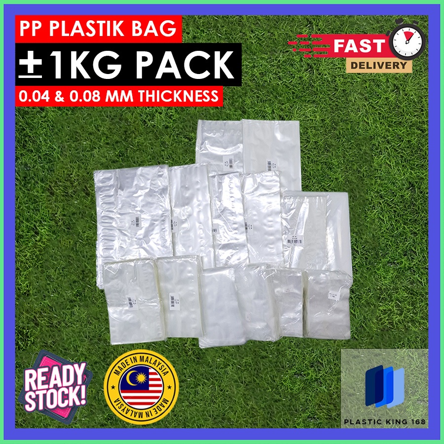 PP Plastic Plastik Transparent Clear Lutsinar Bag Be 1KG±/Pack (0.04mm/0.08mm Tebal/Thick ...