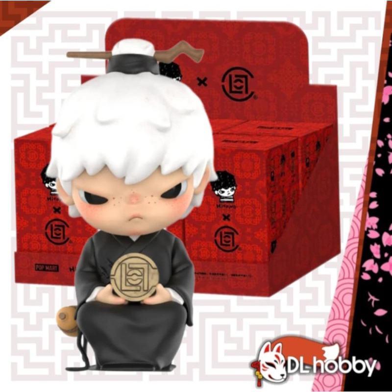 PopMart Hirono X Clot Series Figure Blind Box | Shopee Singapore
