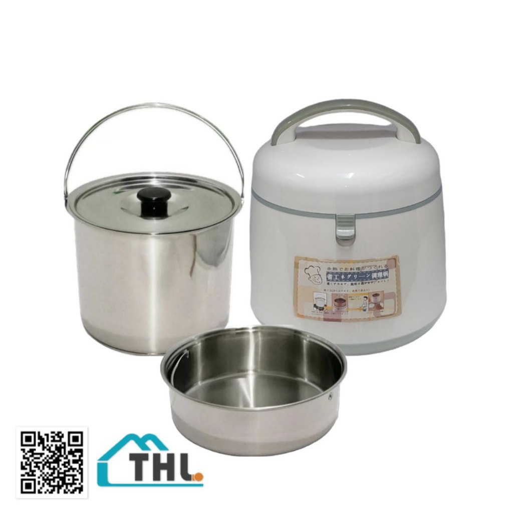 2.5L JAPAN THERMO COOKER POT SOUP POT MULTI-FUNCTION THERMAL COOKING ...