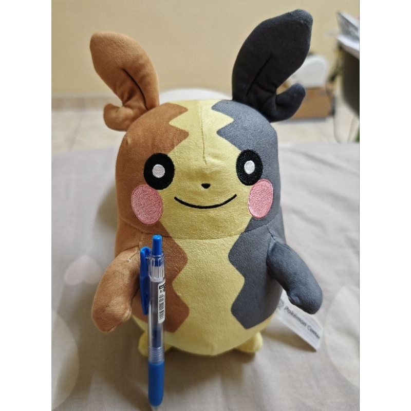 Pokemon Center Morpeko plush | Shopee Singapore