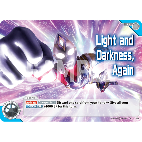 Ultraman Card Game PR-021 Light and Darkness, Again | U | English Version (Sealed) | Shopee ...