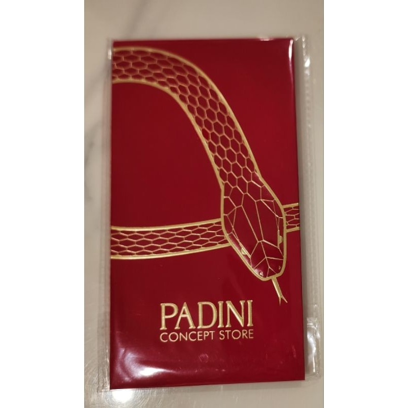 Buy padini Products At Sale Prices Online - May 2026 | Shopee Singapore