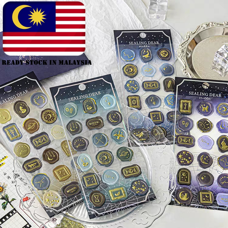 INS Sealing Dear Stella Series 3D Wax Seal Patterns Deco Stickers DIY ...