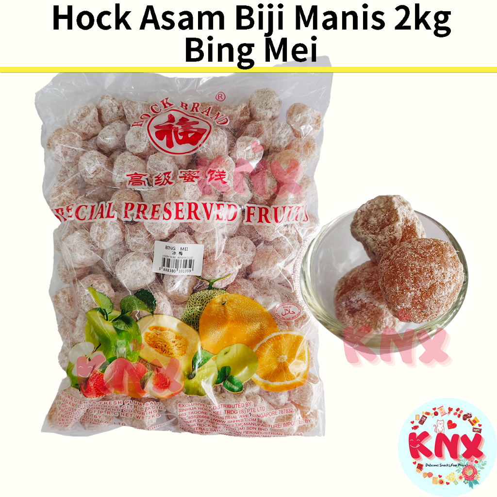 Hock Mei Bing 2kg Asam Manis Snow | Shopee Singapore