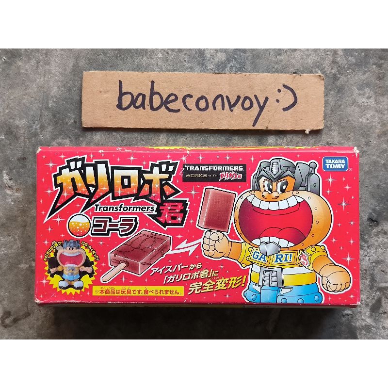 Transformers x Gari Robo Ice-cream Cola Optimus Prime MISB | Shopee ...