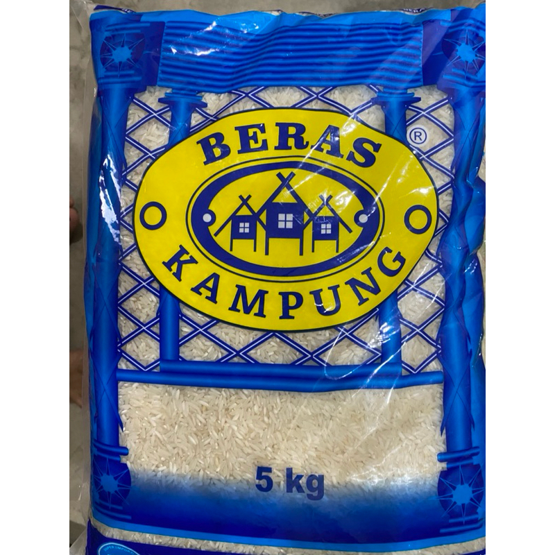 Village people's stamped rice 5KG (offer price) | Shopee Singapore