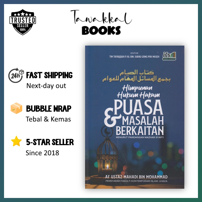 [Book] Collection of Jurisprudence on Fasting & Related Problems | Ustaz Mahadi bin Mohammad ...