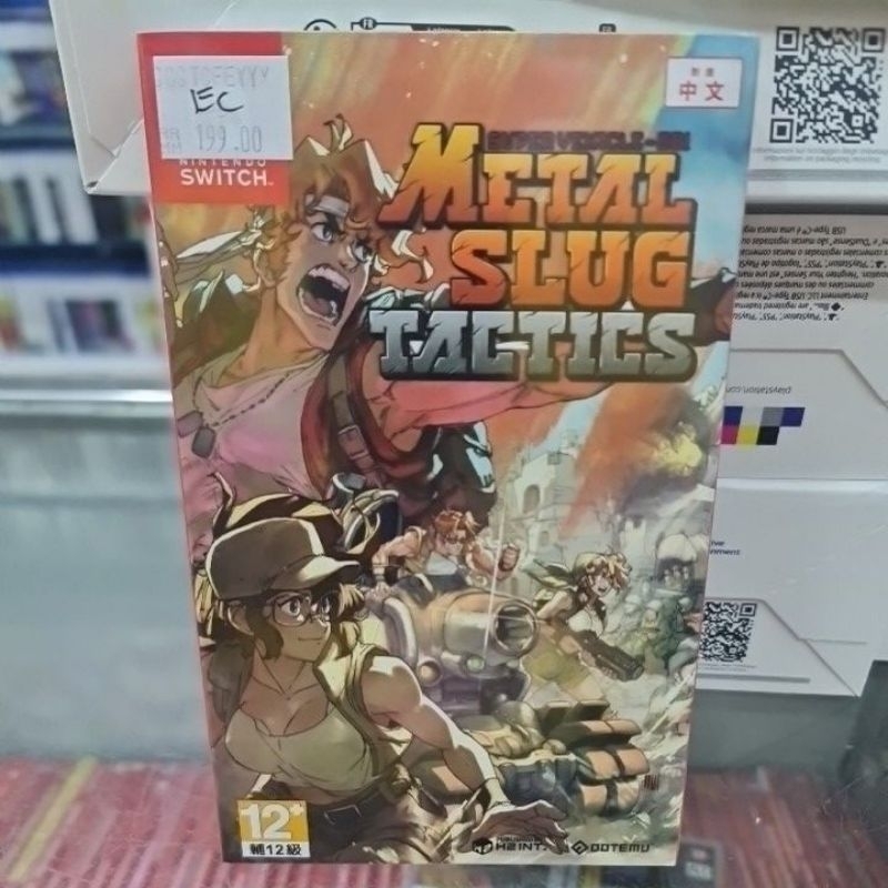 nintendo switch metal slug tactics English hk new and sealed rm199 same ...