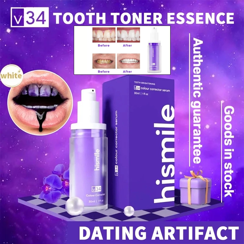 Hismile v34 Colour Corrector My Smile Toothpaste Teeth White ...