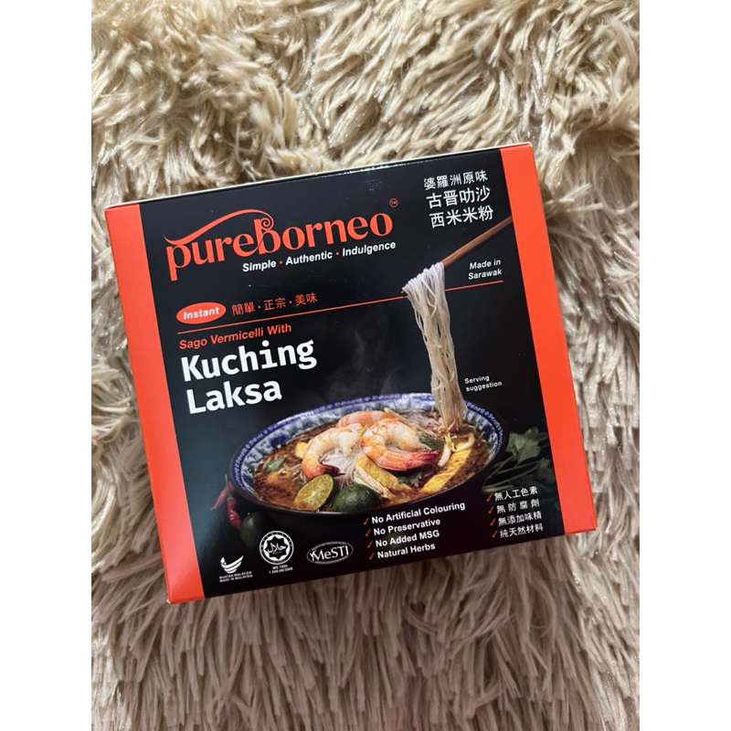 KUCHING LAKSA SARAWAK PURE BORNEO (HALAL CERTIFIED) | Shopee Singapore
