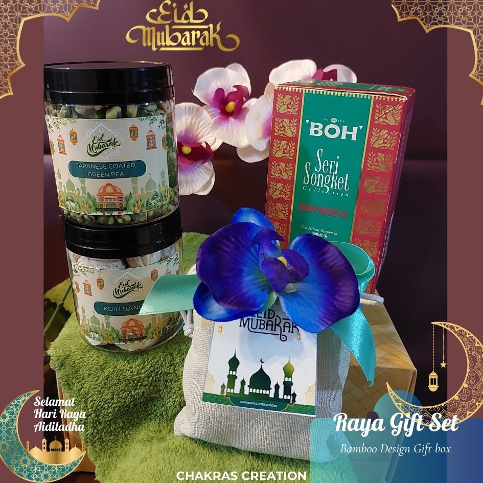 Hari Raya Sets 2025 : Premium Raya Sets | Shopee Singapore