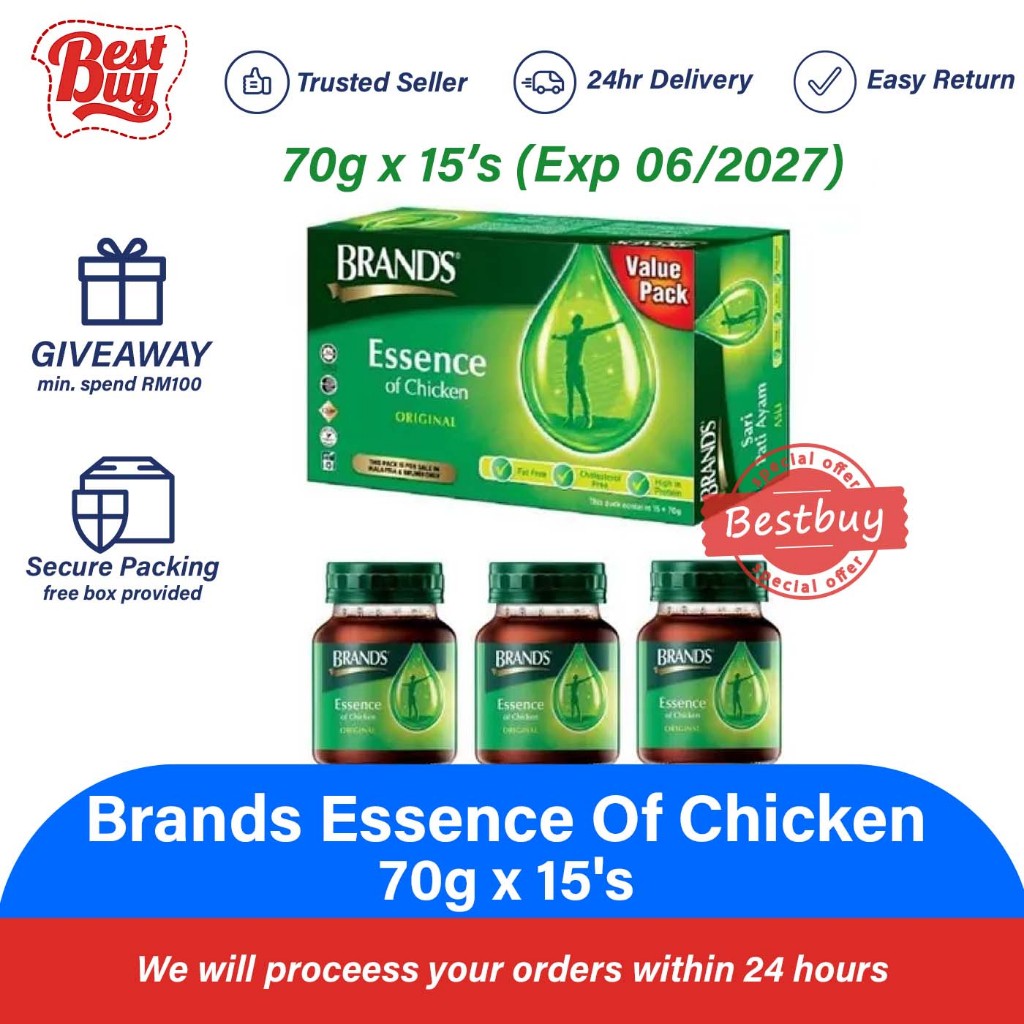 Brands Essence Of Chicken 70g x 15's (Exp 06/2027) | Shopee Singapore