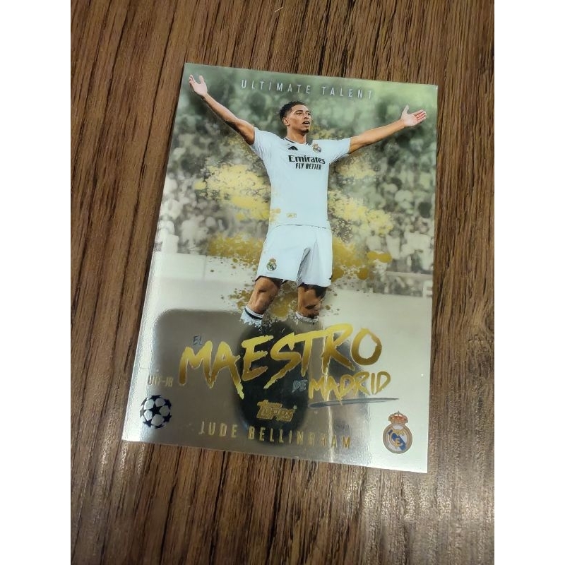 Topps Match Attax UCL 2024/25 *Dented Jude Bellingham El Maestro Ultra ...