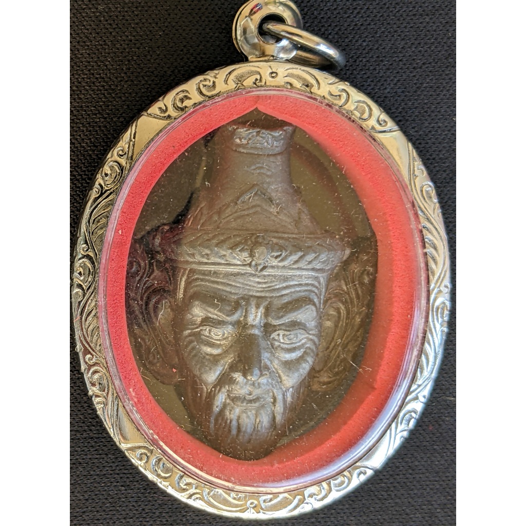 Phra Lersi Rishi {Gives Wealth Edition} Luang Phor Kae, Wat Koh Loi ...