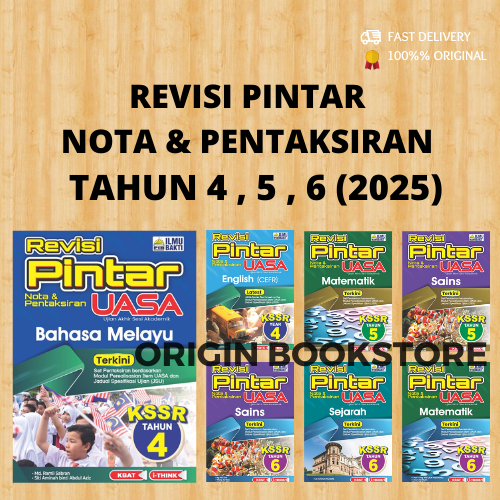 [OG] Smart REVISION NOTES & UASA PRINTER YEAR 4 5 6 KSSR 2025 ( BAKTI ...