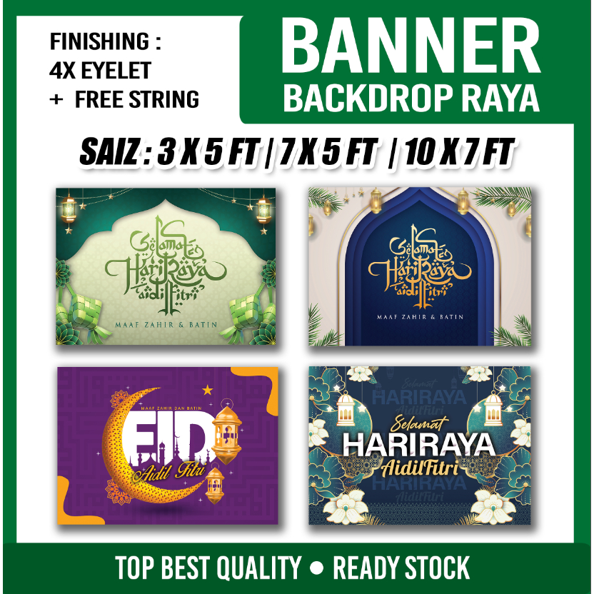 Banner Decoration / Backdrop - Hari Raya Aidilfitri / Hari Raya Haji ...
