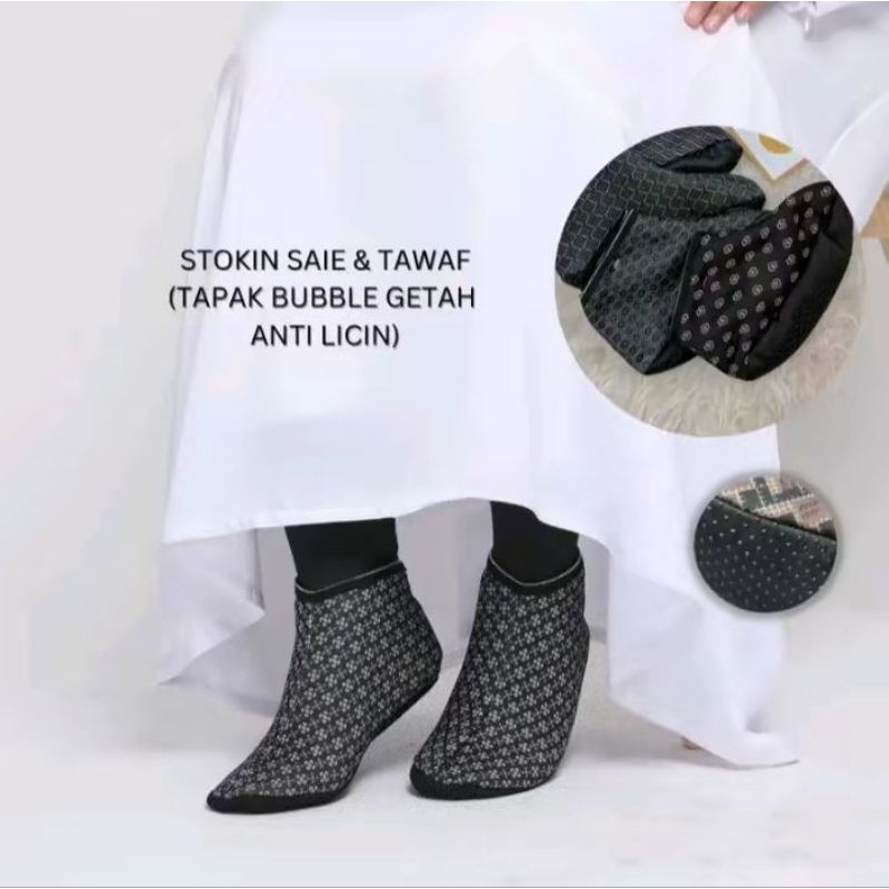 Kasut/Stokin Tawaf Umrah Haji Indoor Mix Design Anti Slip Tawaf Socks ...