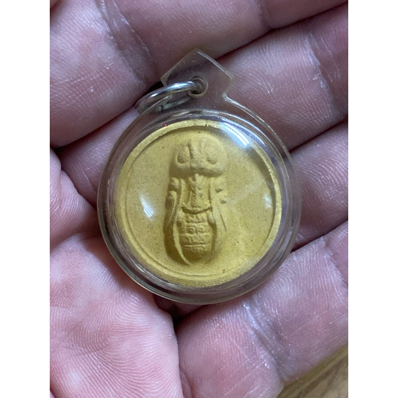 招财蜂 Phra Phong Thon LP Jued | Shopee Singapore