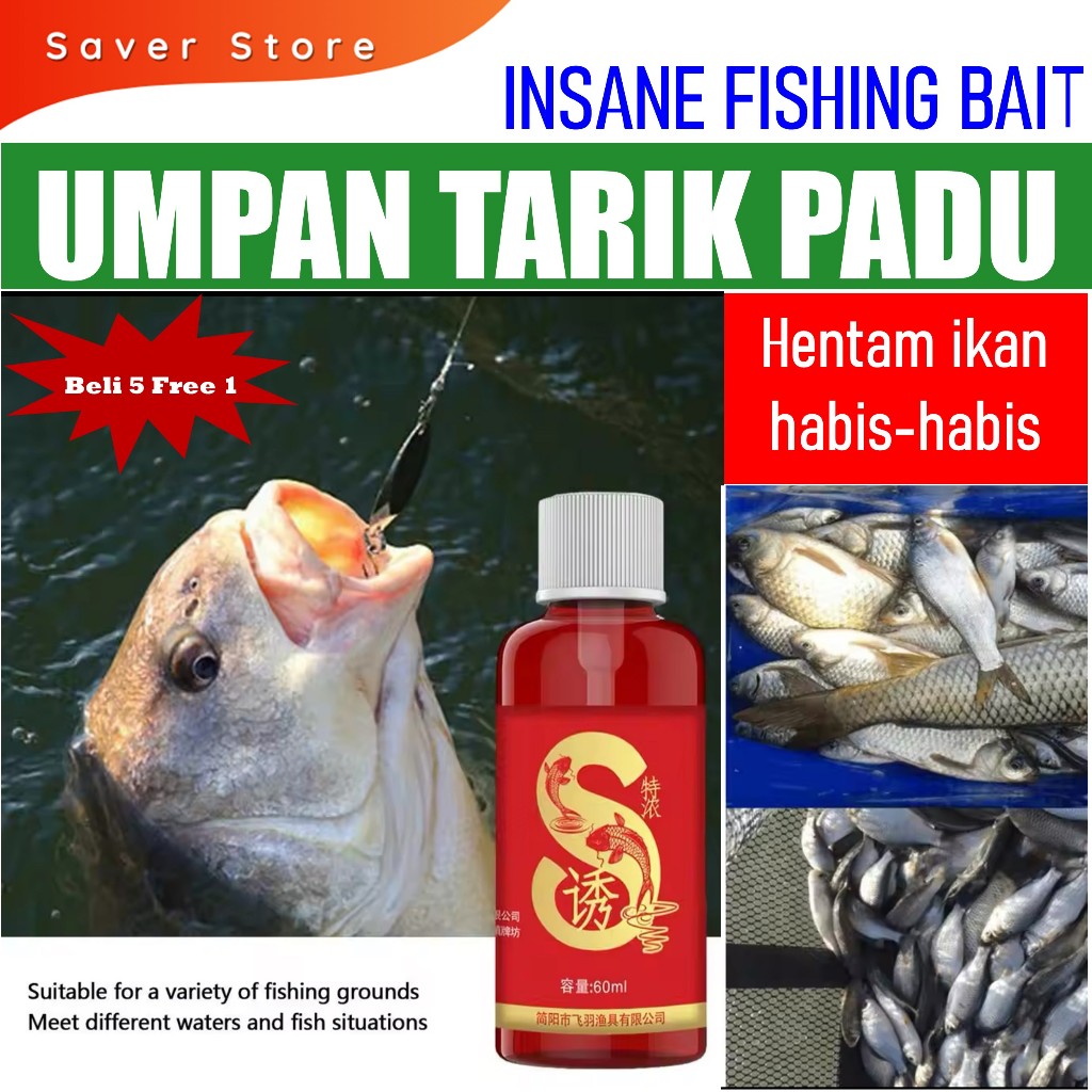 Solid Liquid Fish Bait | Fish Pull Liquid | 诱鱼剂 | Fish Attractant ...