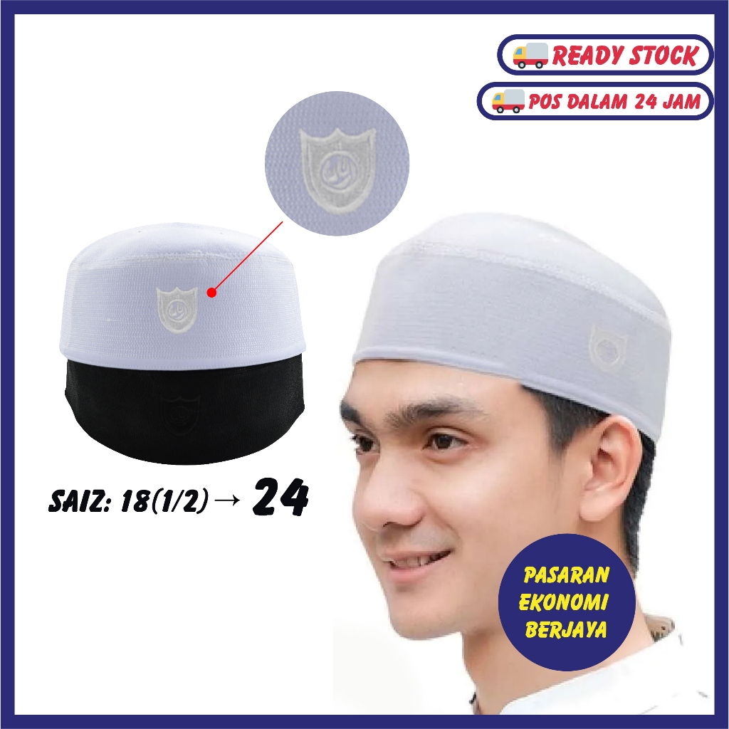 PUTIH HITAM Black AND WHITE HAT READY TO EMBROIDERED LOGO / PECI ...