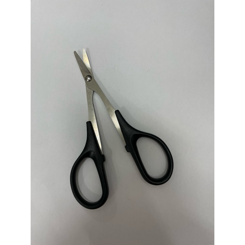 Hsp Rc Curved Scissors ( From Local) | Shopee Singapore