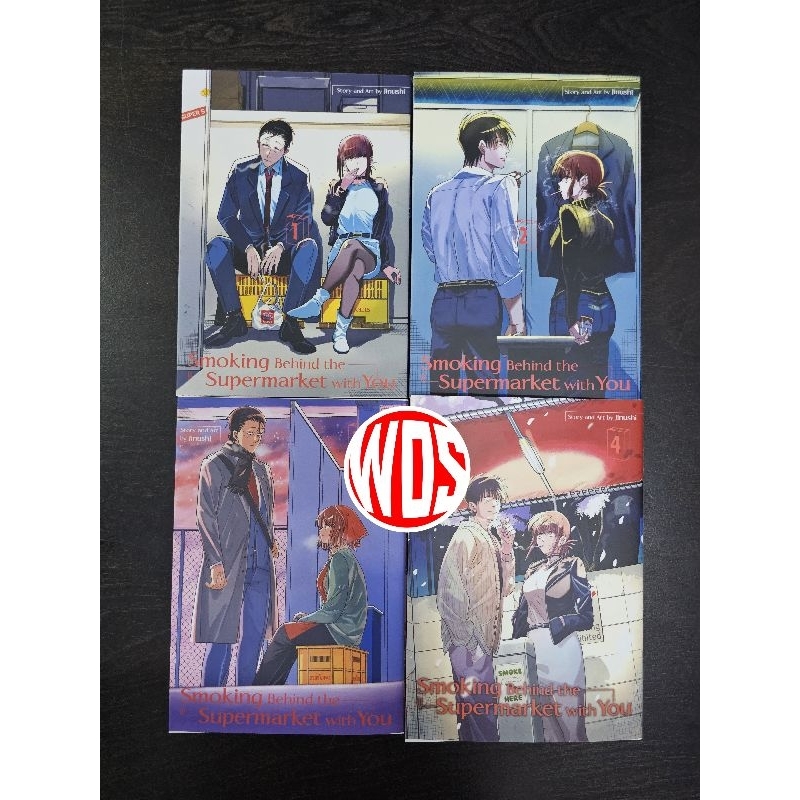 Manga : Smoking Behind the Supermarket with You volume 1-4 (Fullset ...