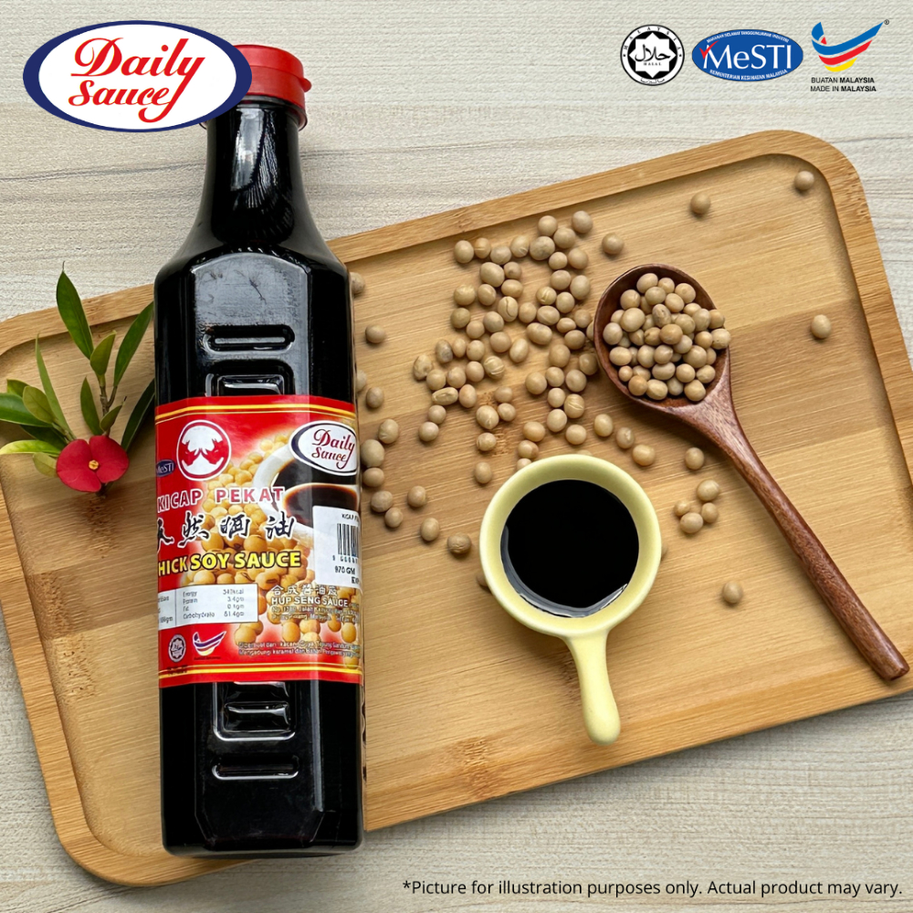 Daily Sauce 2 Rhino 970gm Thick Soy Sauce Kicap Soya Pekat 批发 天然晒油 黑酱油 Product of | Shopee Singapore