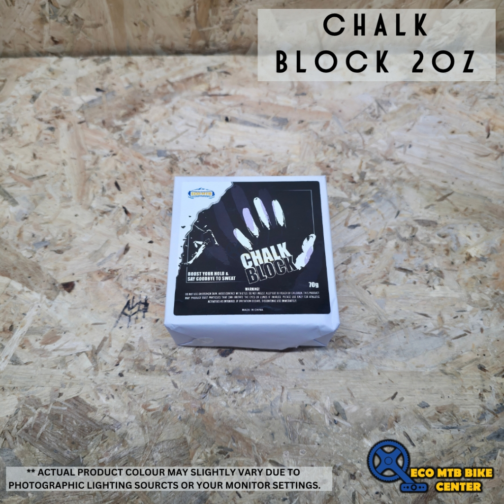 CHALK BLOCK 70g - 100% MAGNESIUM CARBONATE (ideal for Gym, Climbing and ...