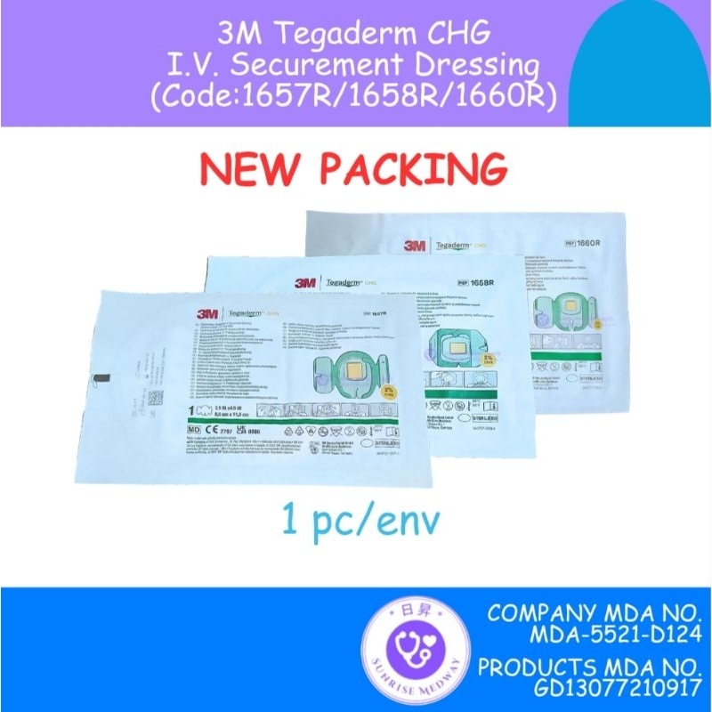 3M Tegaderm CHG I.V. Securement Dressing, 1 pc/env (Code:1657R/1658R ...