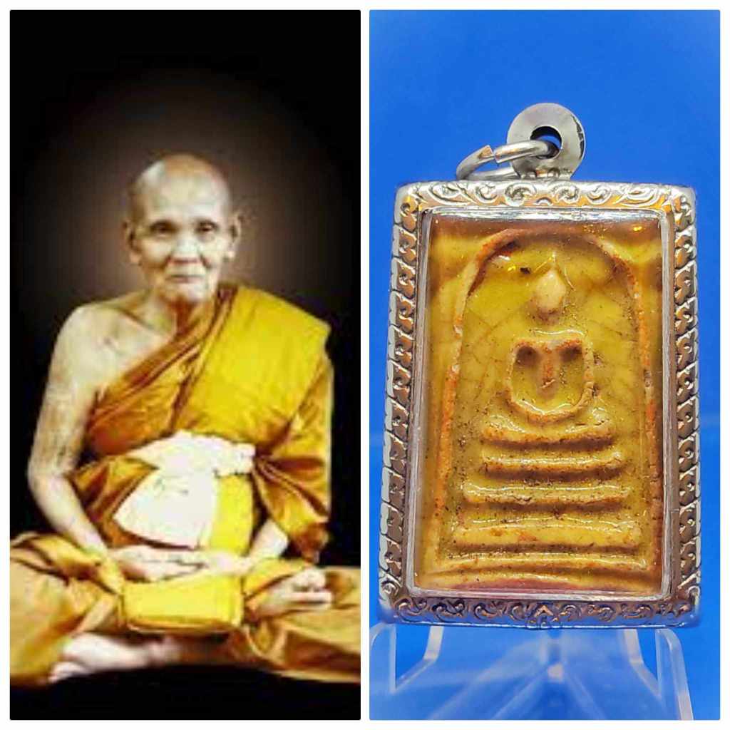 Absolutely Worth Collecting or Wearing Relics, the Great Monk Lp Doo ...