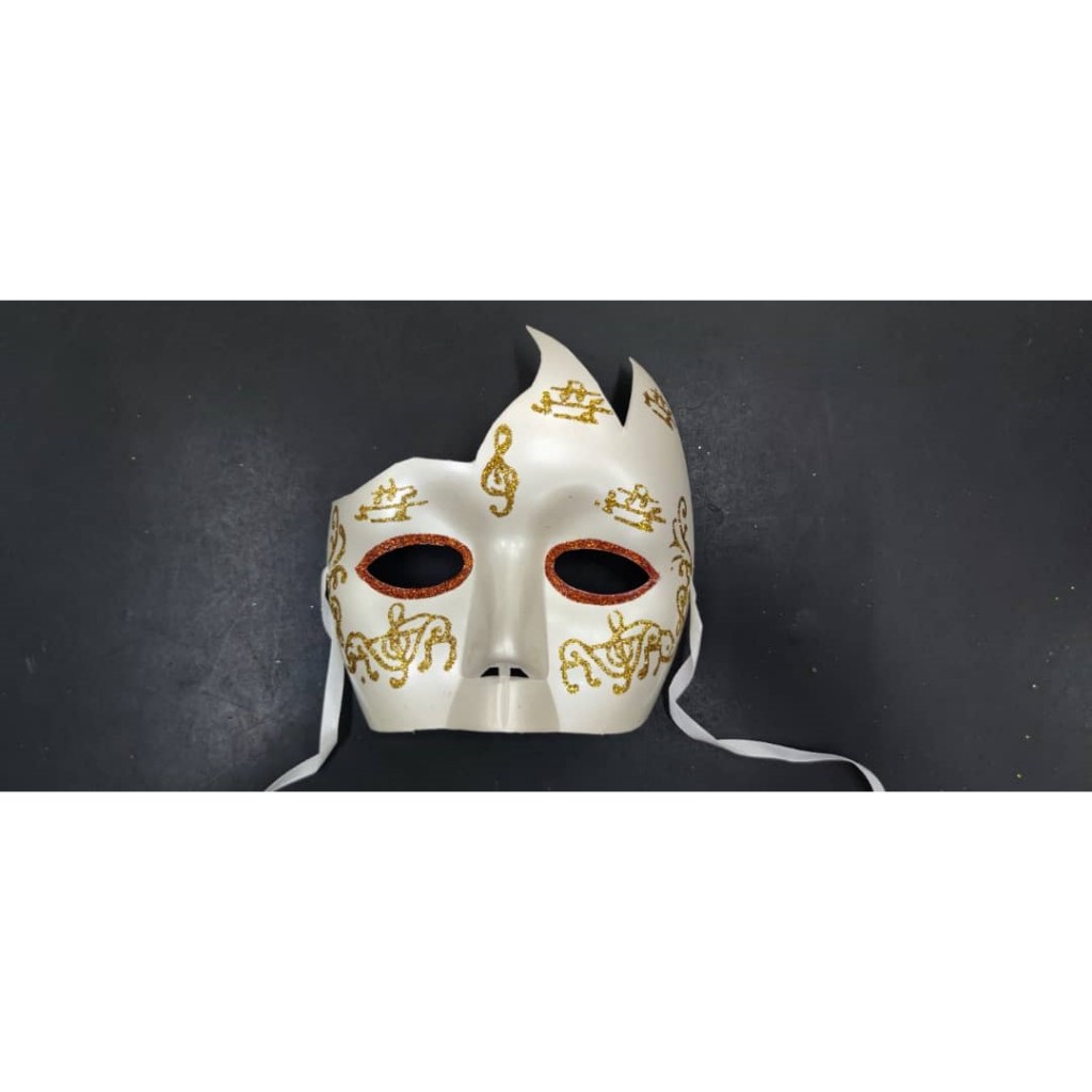Masquerade Mask Attractive Men's Mask A3 | | Masquerade Night Party ...