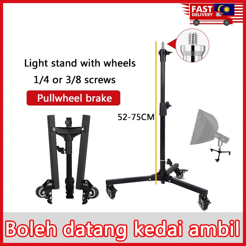 75CM Metal Floor Light Stand Photography Fill Lighting Stand With 3pcs ...