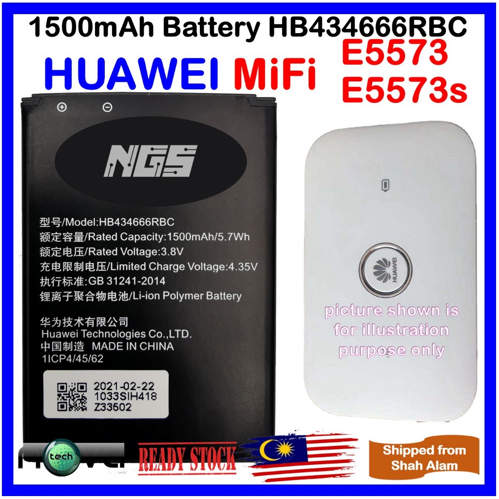 ORl NGS 1500mAh Battery HB434666RBC Fit For HUAWEI Pocket WiFi Modem ...