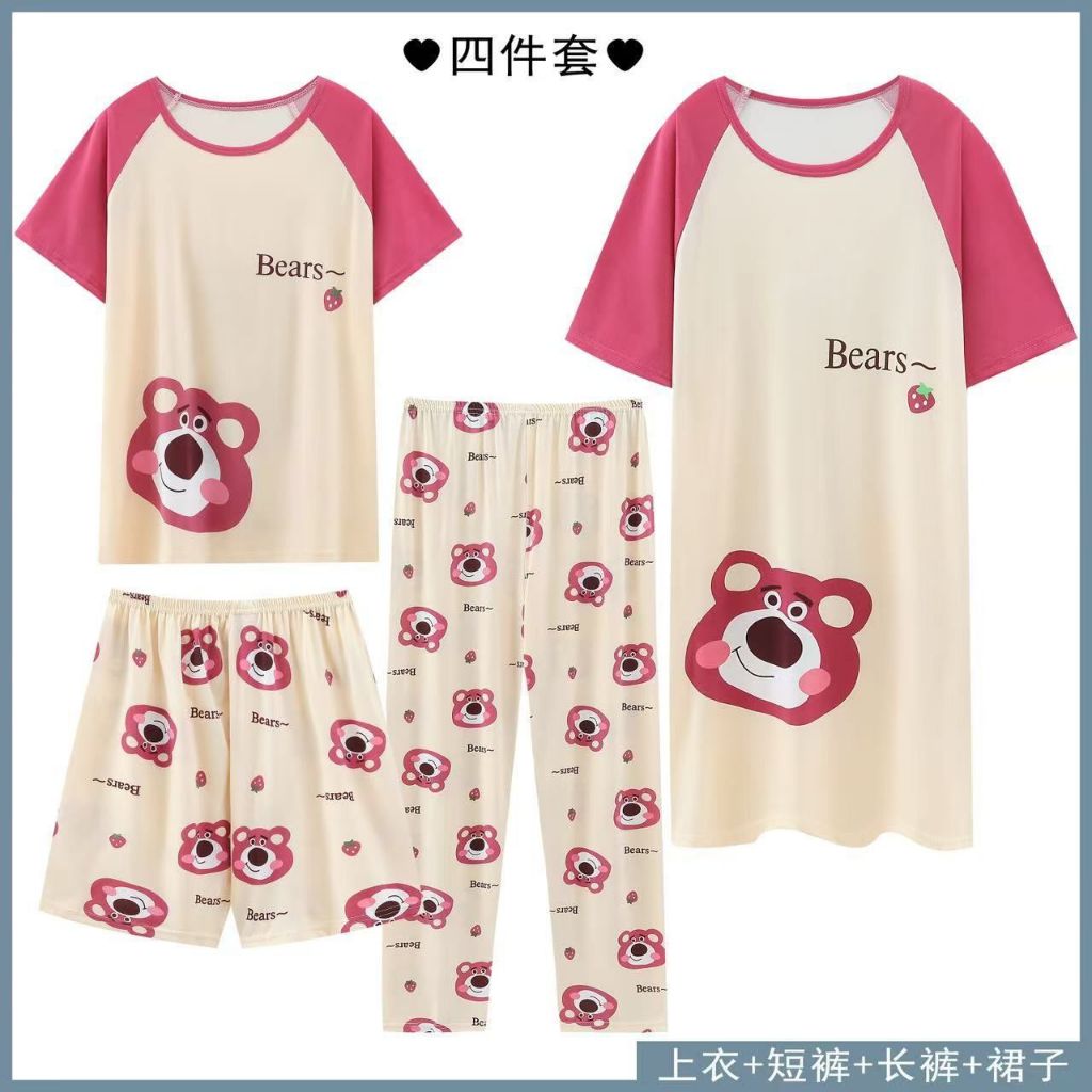 Pajamas women's four piece casual loose thin style pajamas dress ...