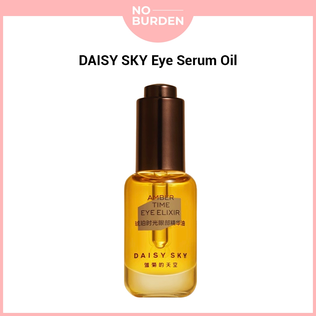 DAISY SKY 雏菊的天空 Amber Time Eye Elixir Eye Oil 8ml 眼部精华油 | Shopee Singapore