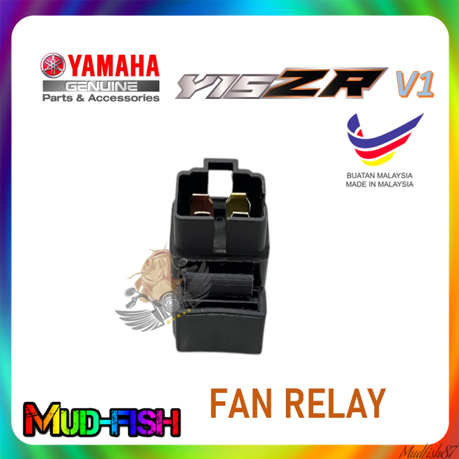 YAMAHA Y15 Y15ZR V1 RADIATOR FAN RELAY (VTC) | Shopee Singapore