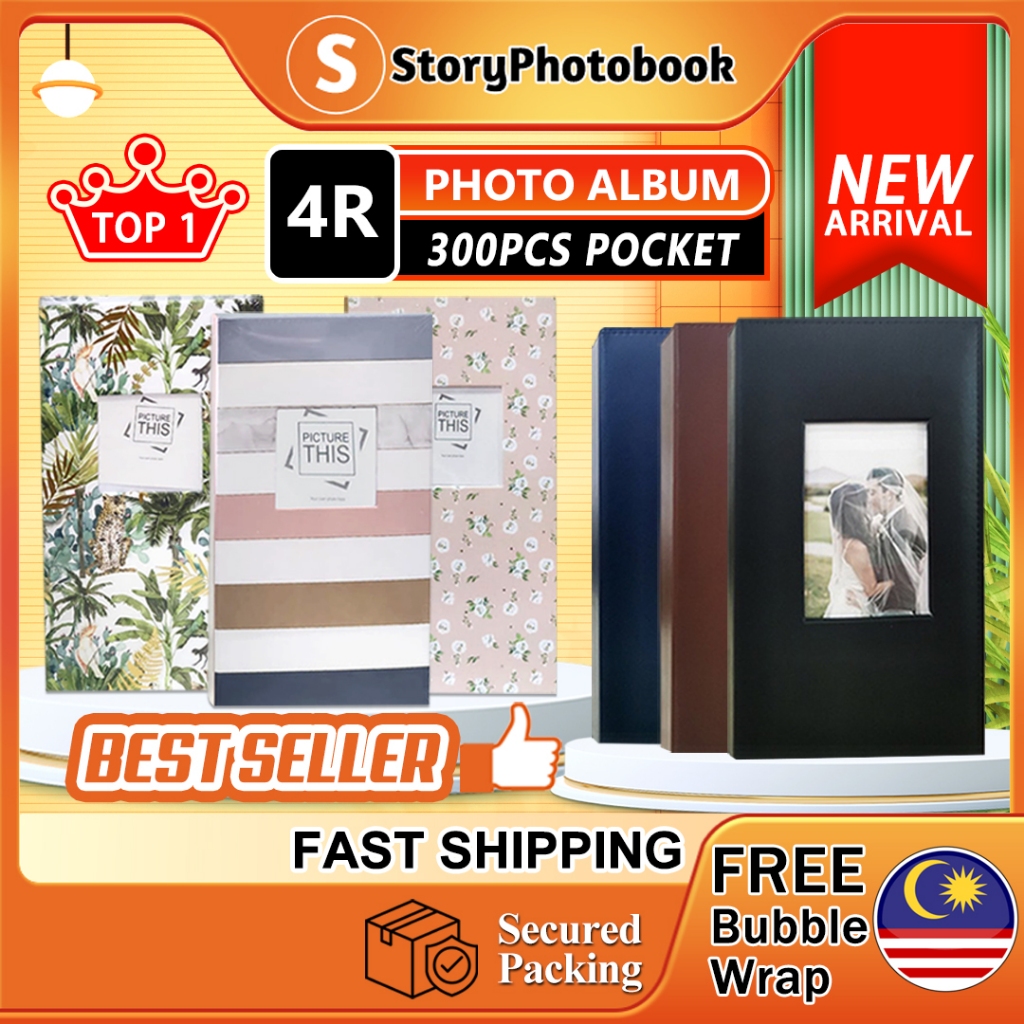 4R Photo Album 300pcs,Album Gambar 4R 300 Hard Cover | PVC Cover (High ...