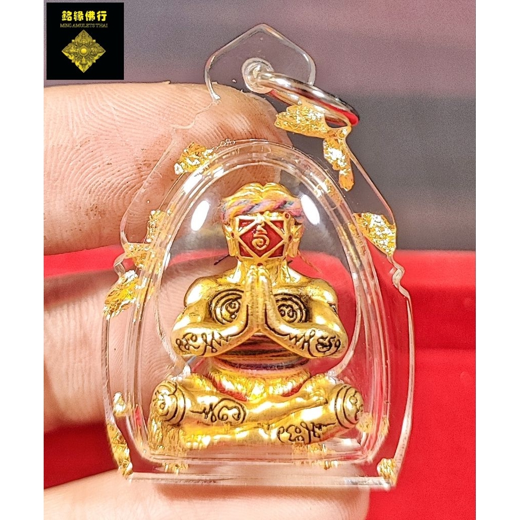 Thailand Buddha Amulet Thailand National Treasure-Grade Eminent Monk LP ...