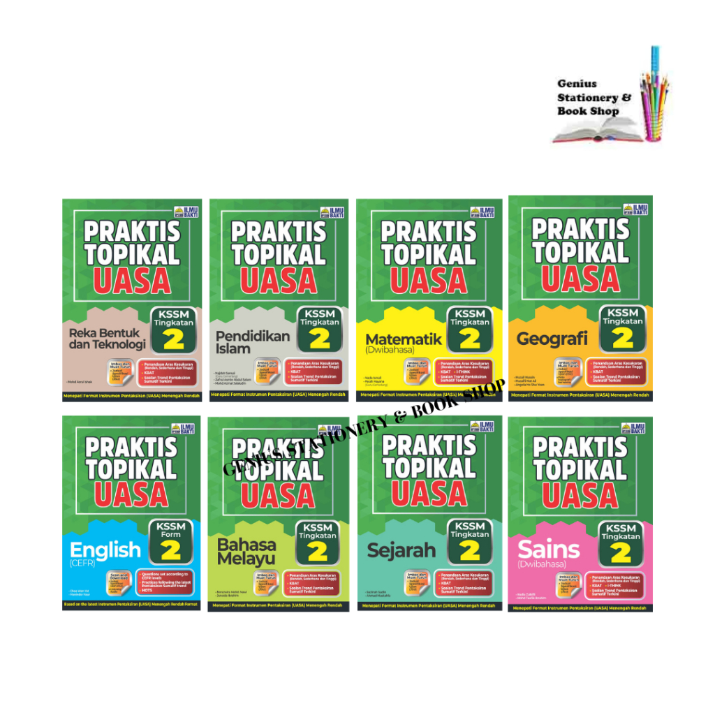 Student Edition 2025: Practical Topical UASA KSSM Form 2 (Ilmu Bakti ...