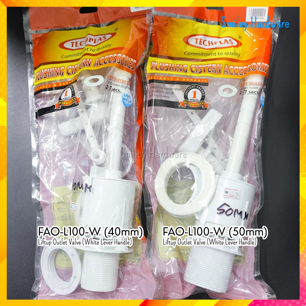 Techplas L100 Lever Flushing Cistern Accesories(WITH HANDLE) TECHPLAS L100 40MM/50MM LEVER FLUSH ...