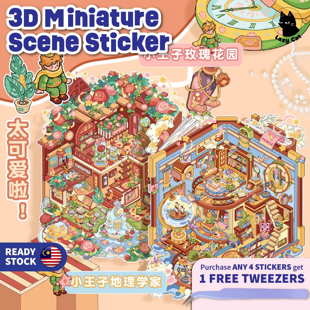 Lazy Cat 3D Miniature Scenes Sticker DIY Cute Cartoon Journal Korean ...
