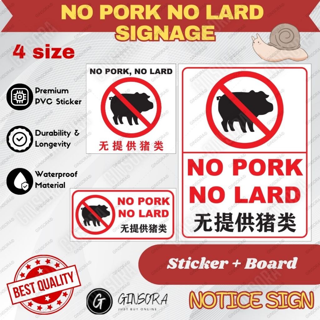 【NO PORK NO LARD】STIKER PVC PAPAN TANDA RESTORAN|PVC BOARD LABEL ...